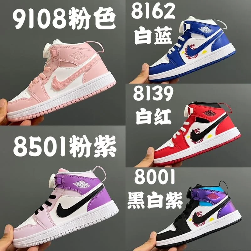 Genuine AIR JORDAN SHOES