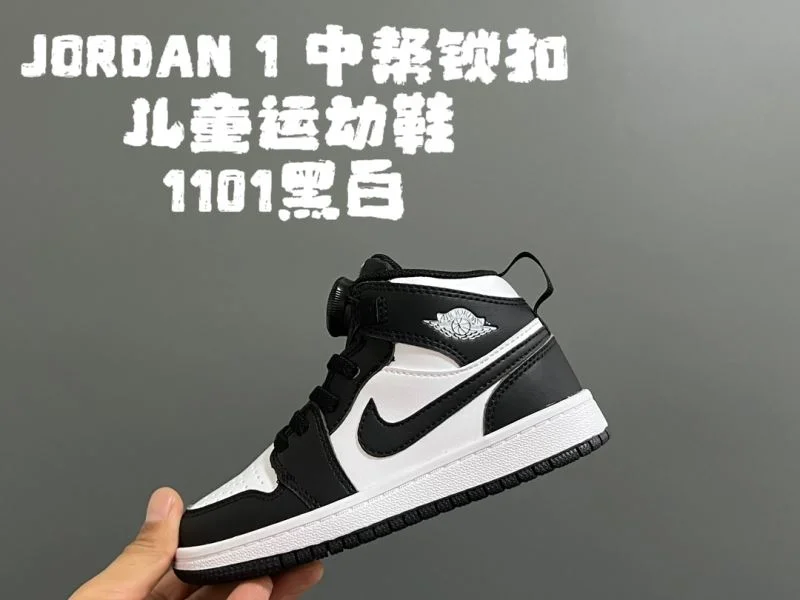 Original AIR JORDAN SHOES