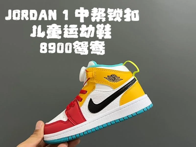 Original AIR JORDAN SHOES