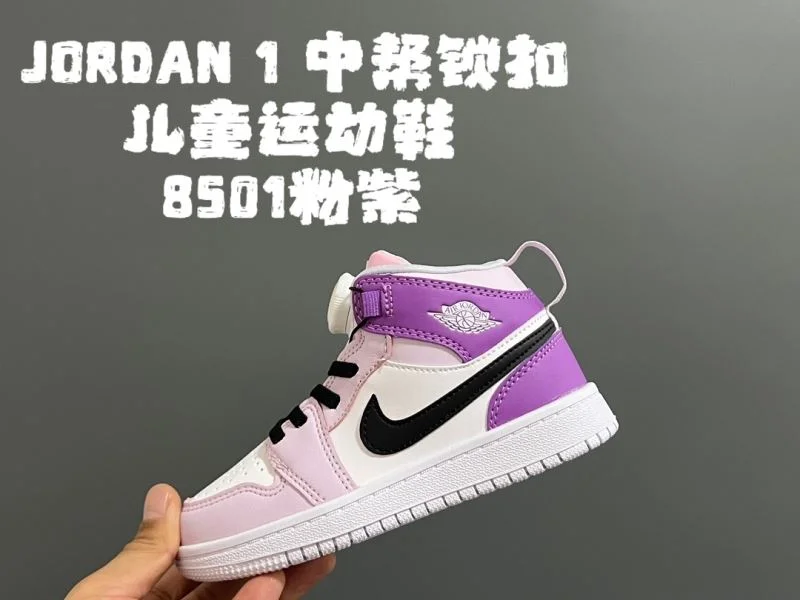 Original AIR JORDAN SHOES