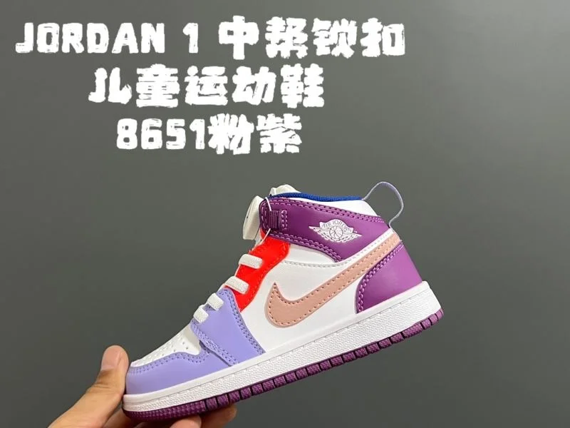 Original AIR JORDAN SHOES