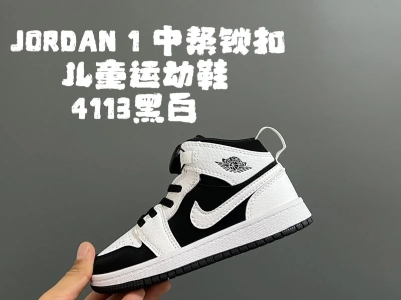 Original AIR JORDAN SHOES