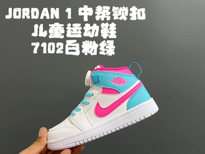 Original AIR JORDAN SHOES