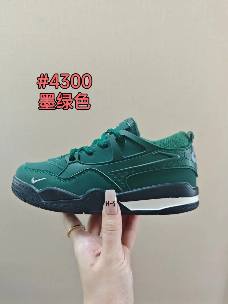 Real AIR JORDAN SHOES