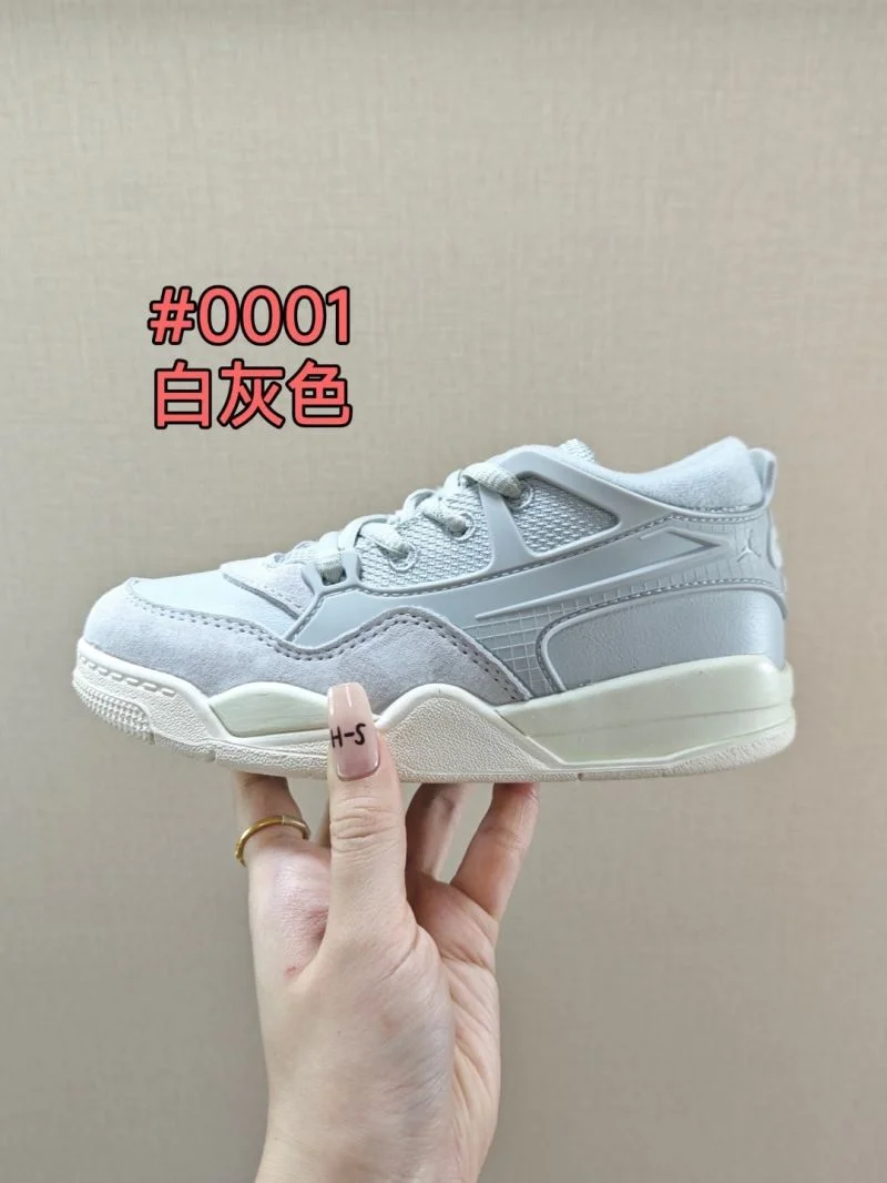 Real AIR JORDAN SHOES