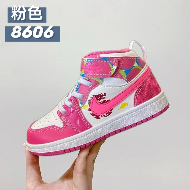 AIR JORDAN SHOES