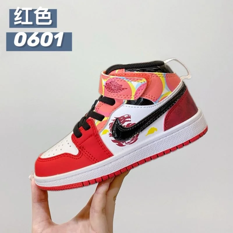 Cut-rate AIR JORDAN SHOES
