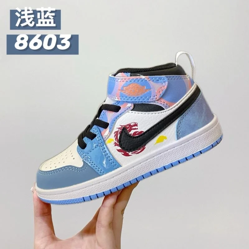 Cut-rate AIR JORDAN SHOES