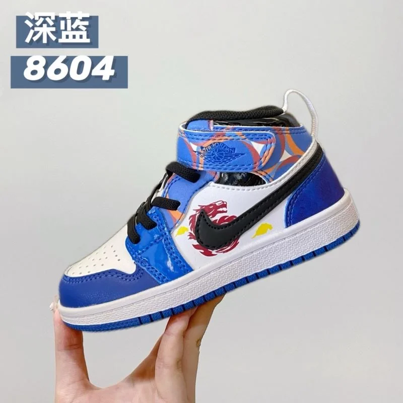 Cut-rate AIR JORDAN SHOES