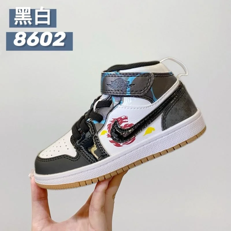 Cut-rate AIR JORDAN SHOES