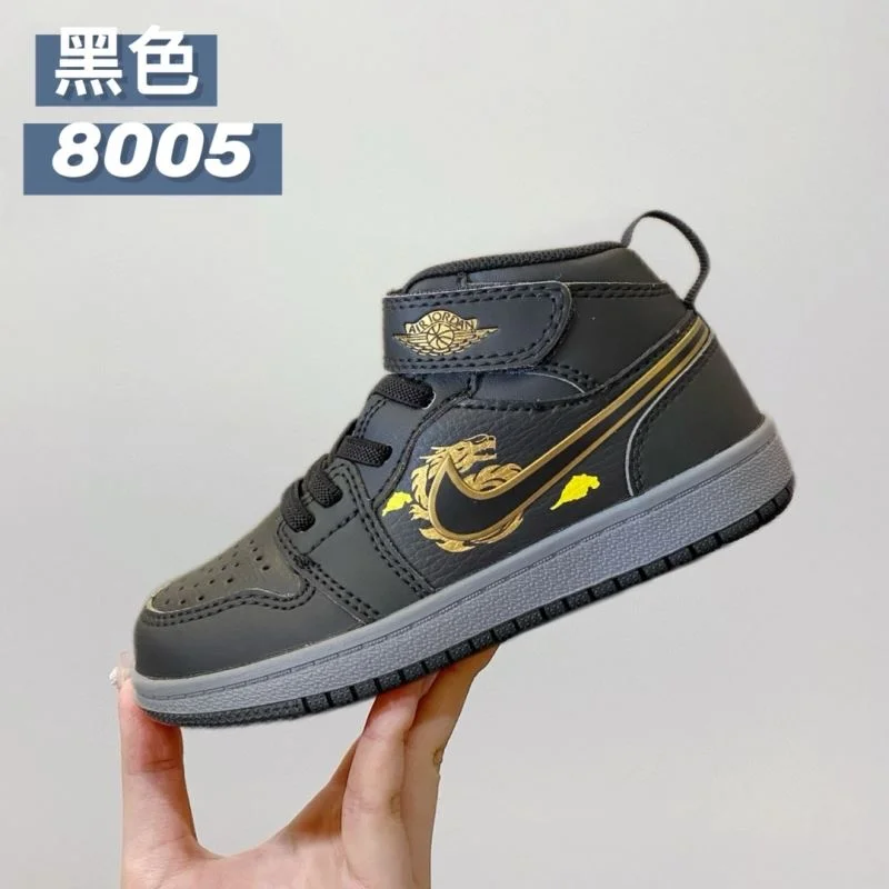 Cut-rate AIR JORDAN SHOES