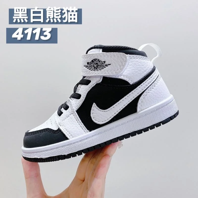 Affordable AIR JORDAN SHOES