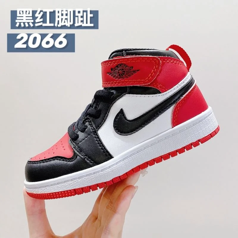 Affordable AIR JORDAN SHOES