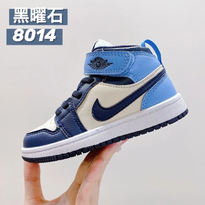 Affordable AIR JORDAN SHOES