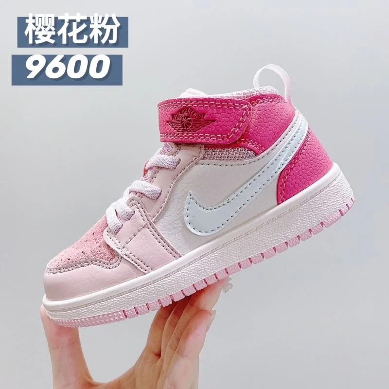 Affordable AIR JORDAN SHOES