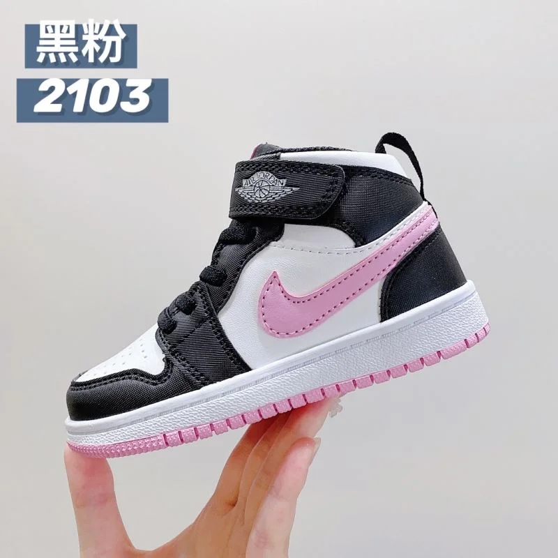 Affordable AIR JORDAN SHOES