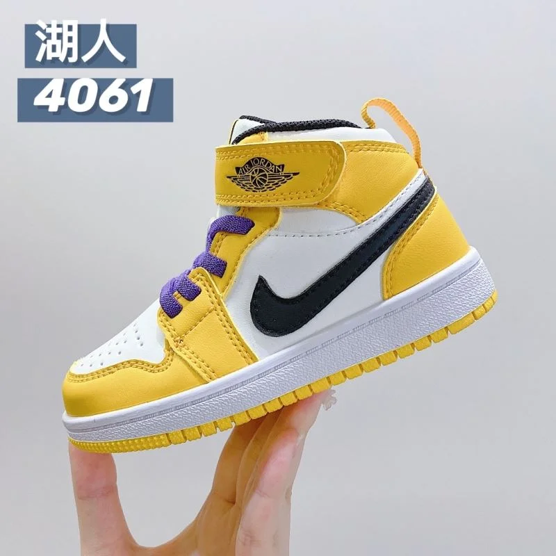 Affordable AIR JORDAN SHOES