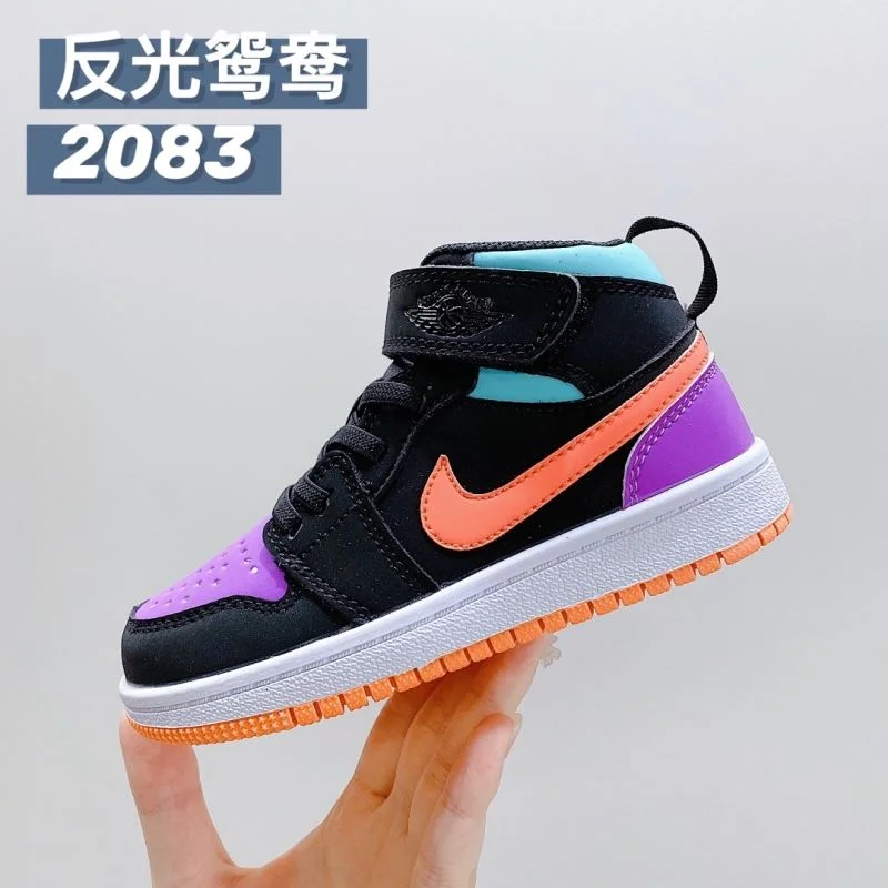 Affordable AIR JORDAN SHOES