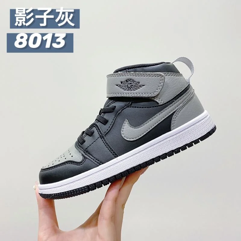 Indistinguishable AIR JORDAN SHOES
