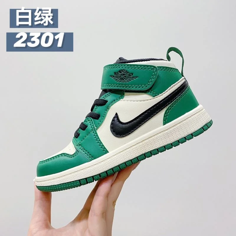 Indistinguishable AIR JORDAN SHOES