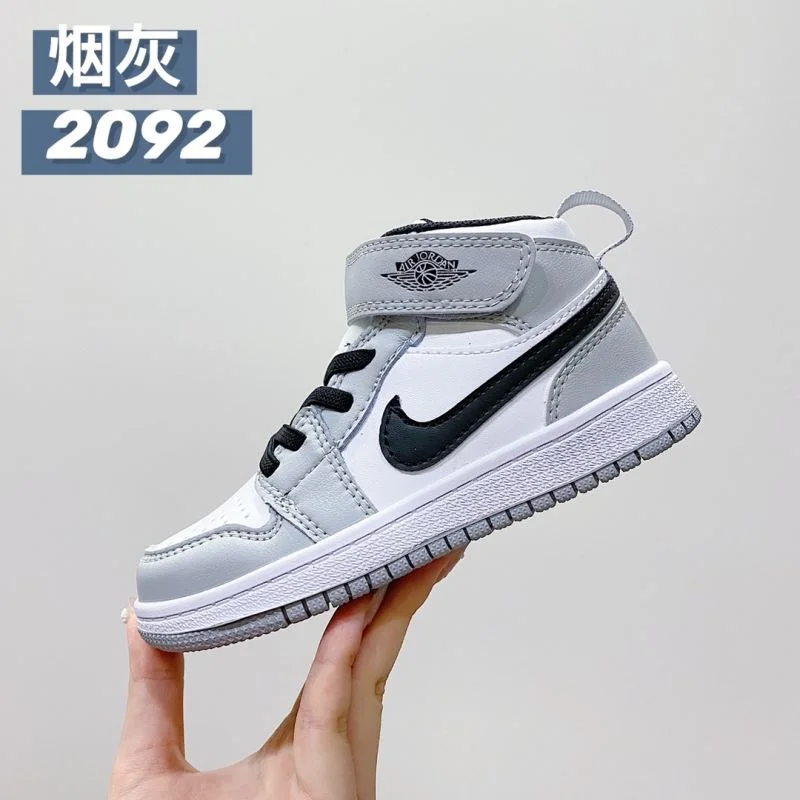 Indistinguishable AIR JORDAN SHOES