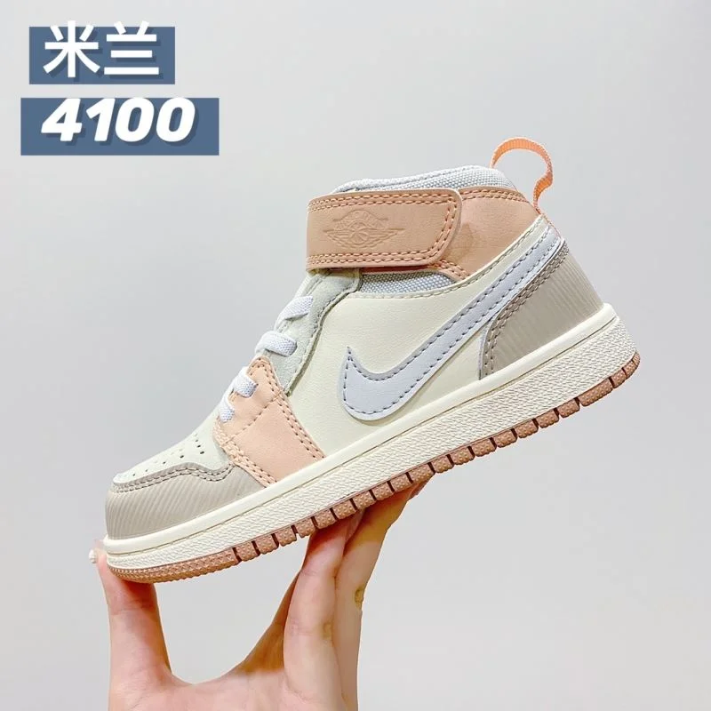 Indistinguishable AIR JORDAN SHOES
