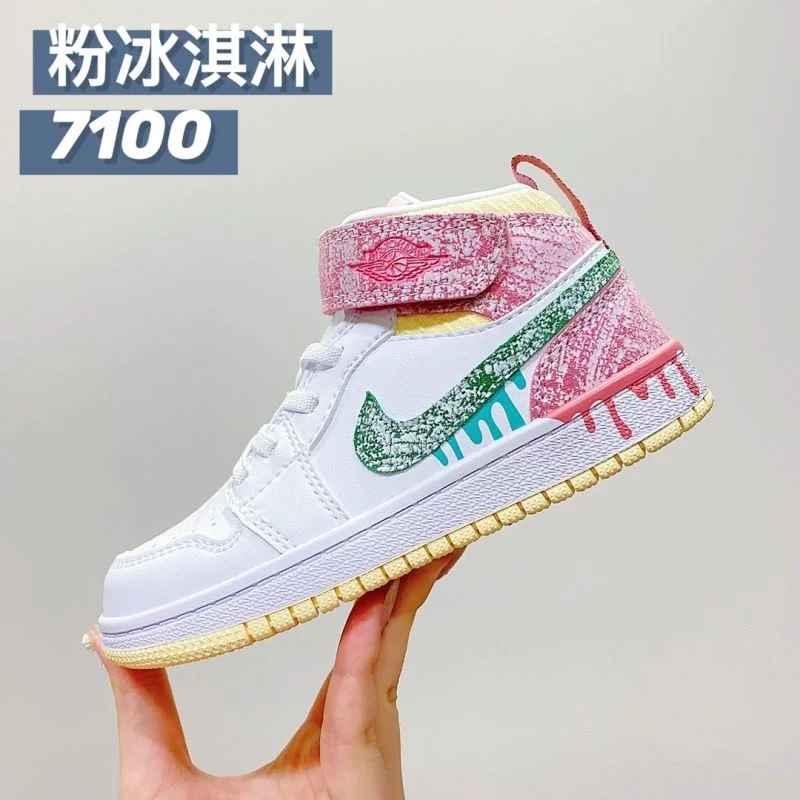 Indistinguishable AIR JORDAN SHOES
