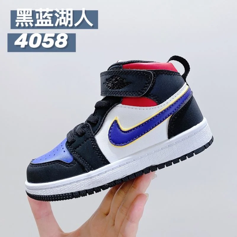 Low-cost AIR JORDAN SHOES