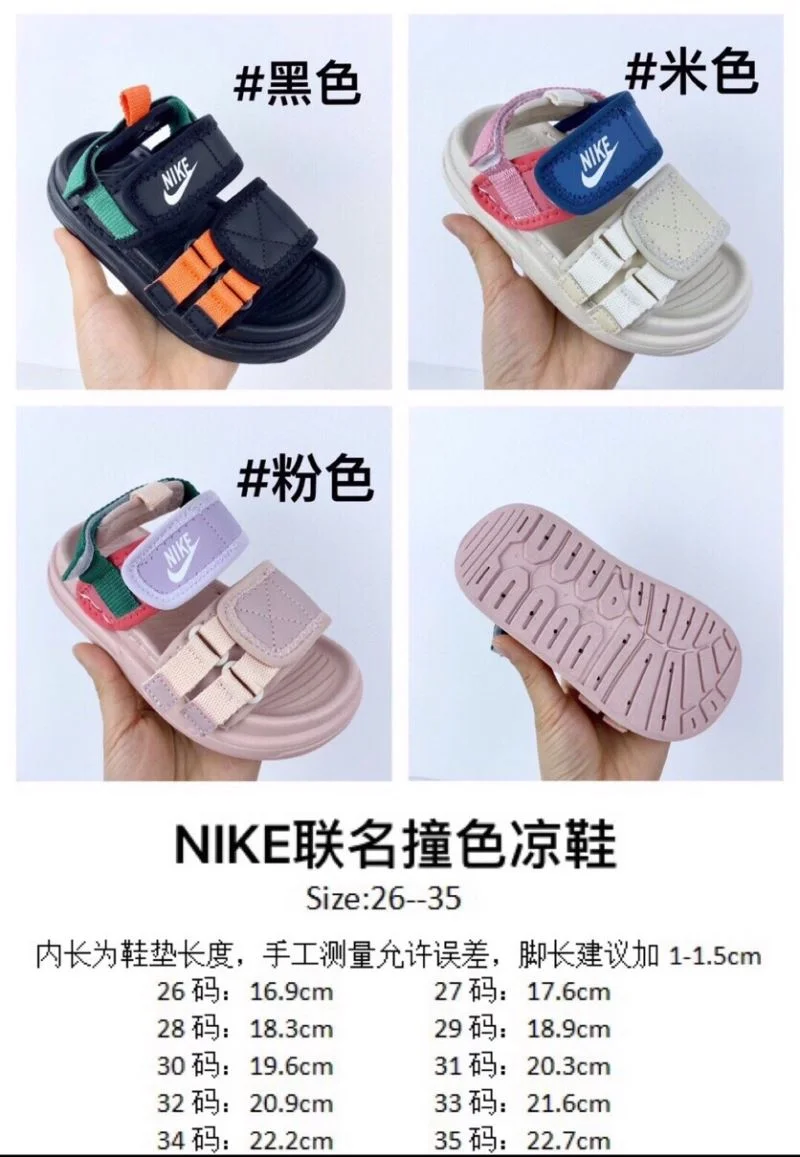 Brand-authenticated AIR JORDAN SHOES
