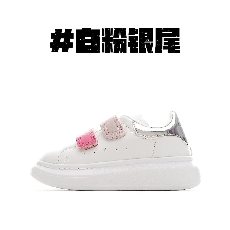Bargain ALEXANDER MCQUEEN SHOES