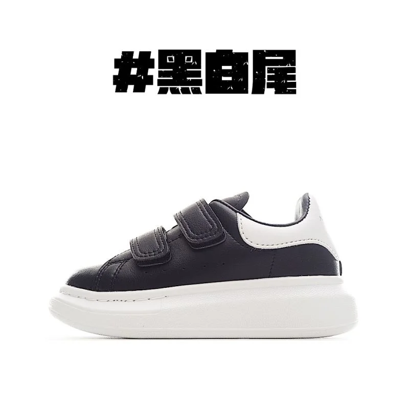 Bargain ALEXANDER MCQUEEN SHOES