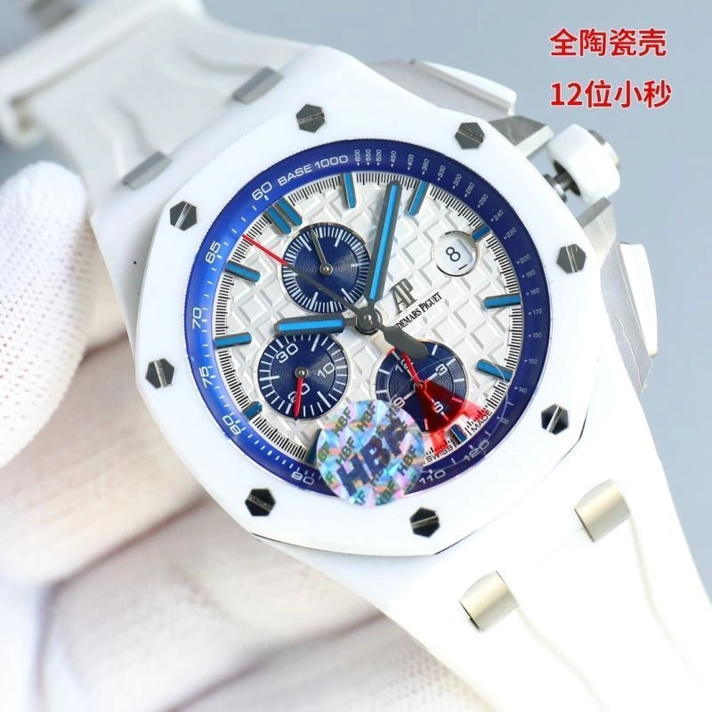 Official AP Watches