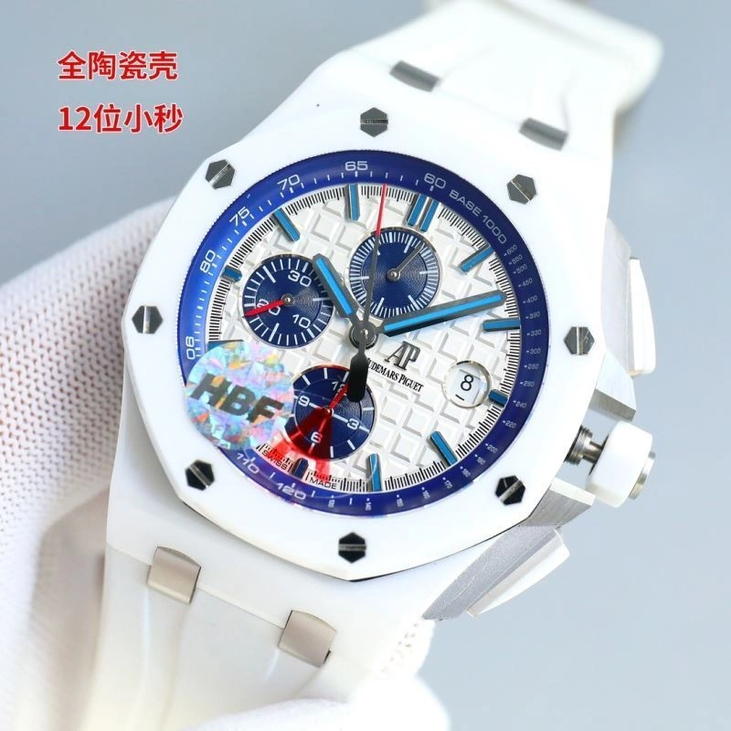 Official AP Watches