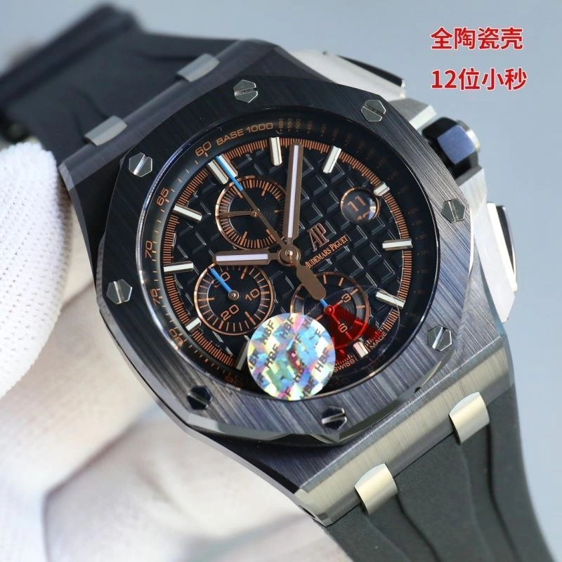 Brand-original AP Watches