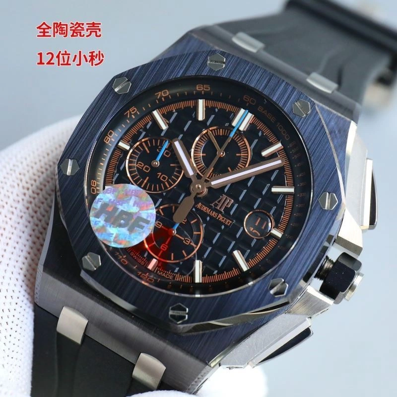 Brand-original AP Watches