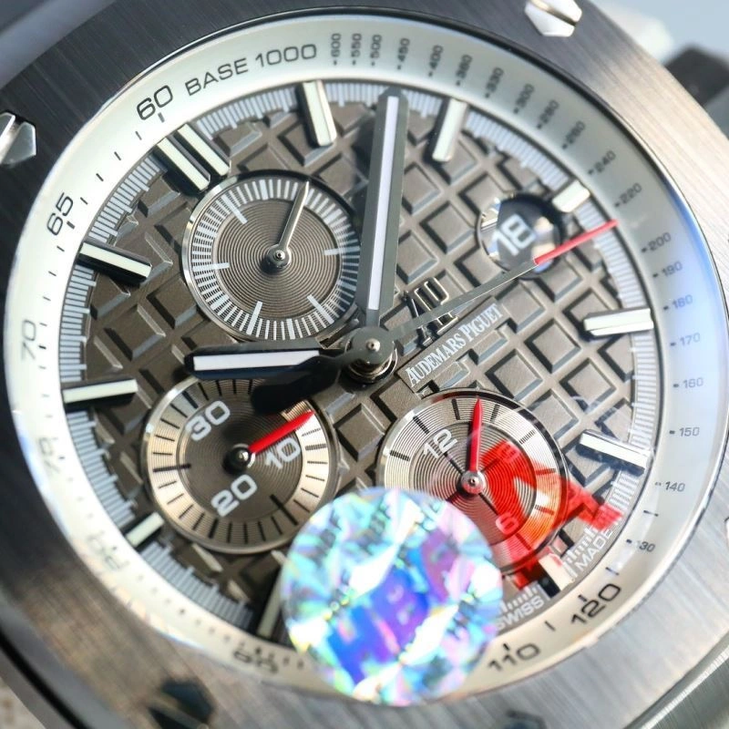 Cut-rate AP Watches