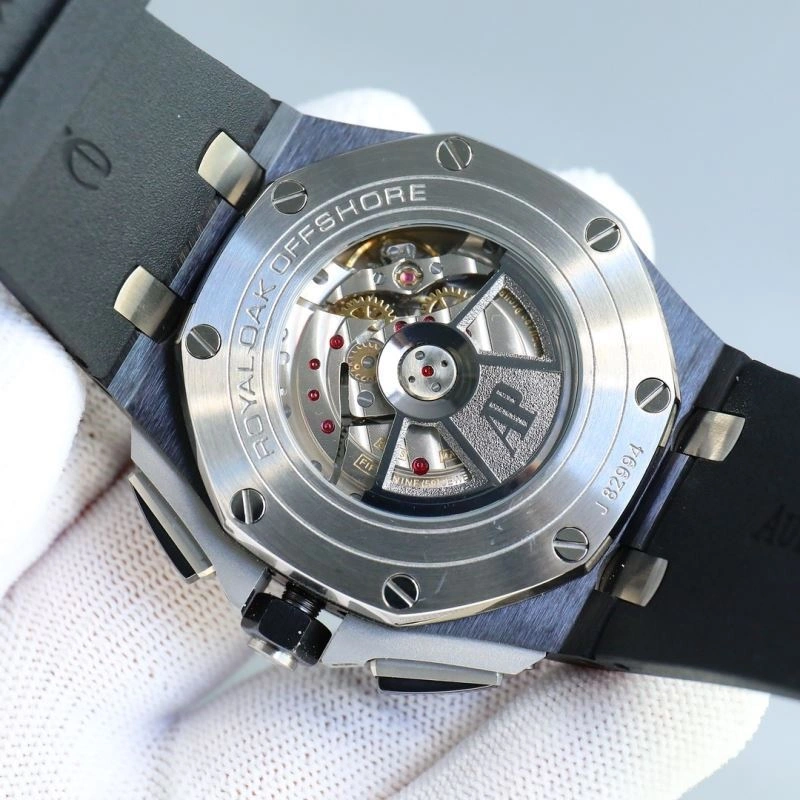Cut-rate AP Watches