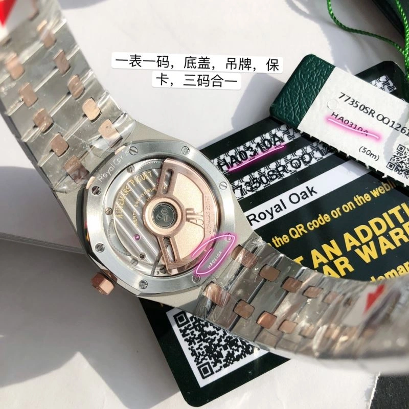 Economical AP Watches