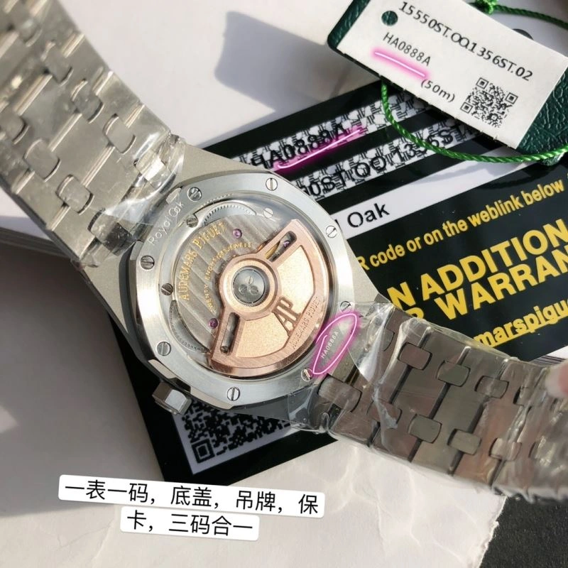 Cut-rate AP Watches