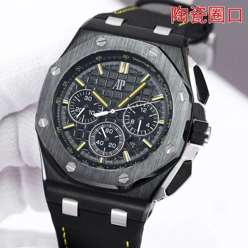 Authentic AP Watches