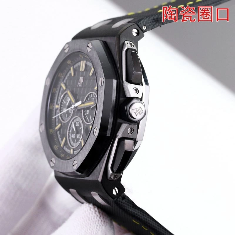 Authentic AP Watches