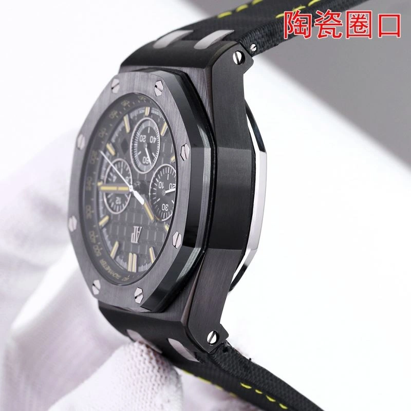 Authentic AP Watches