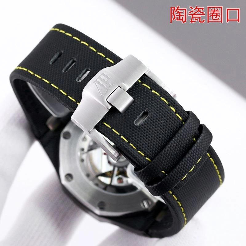 Authentic AP Watches
