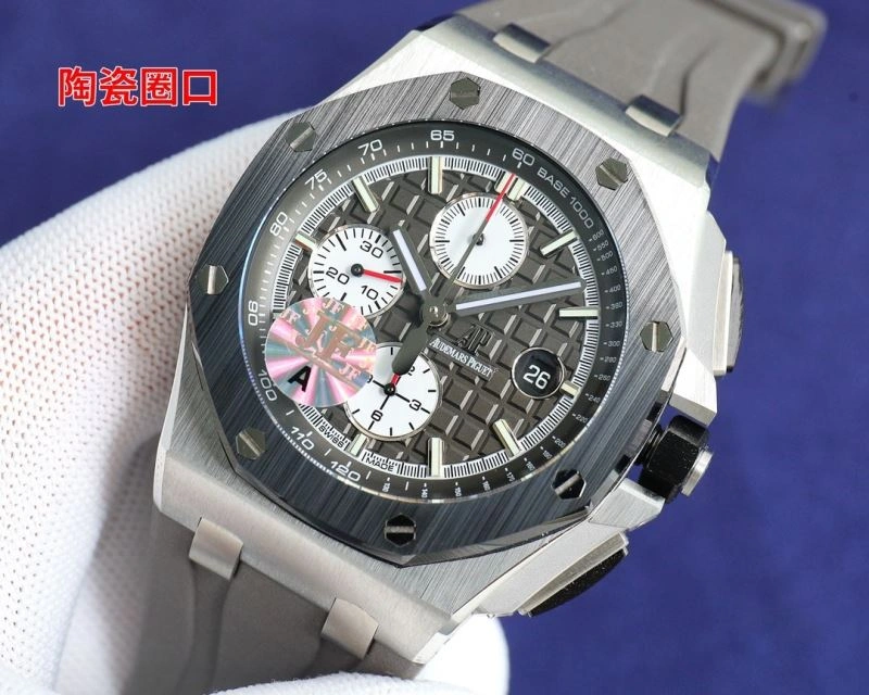 AP Watches