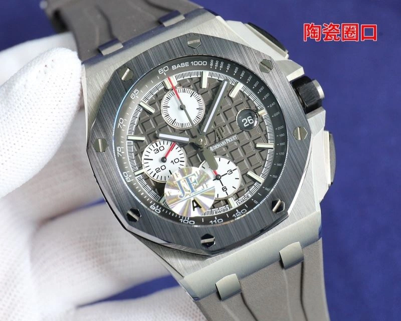 Accurate model AP Watches