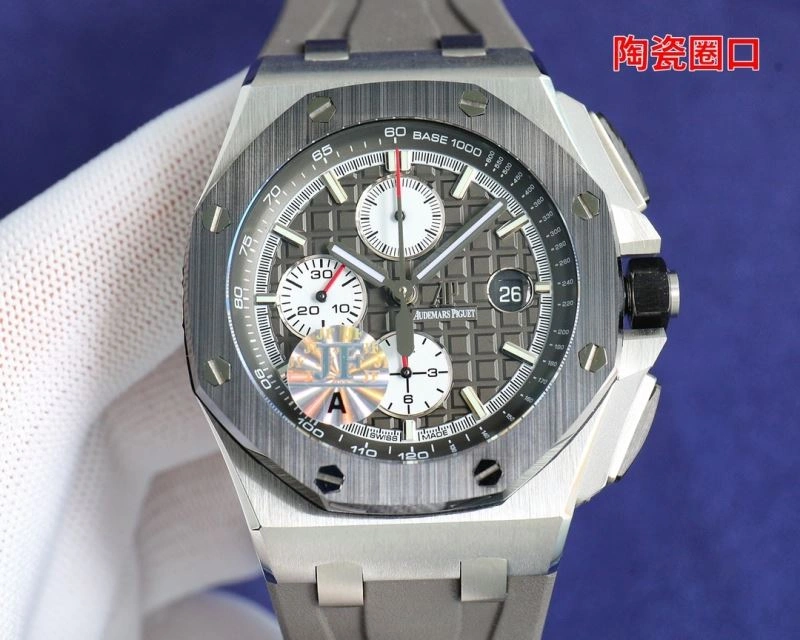 Accurate model AP Watches
