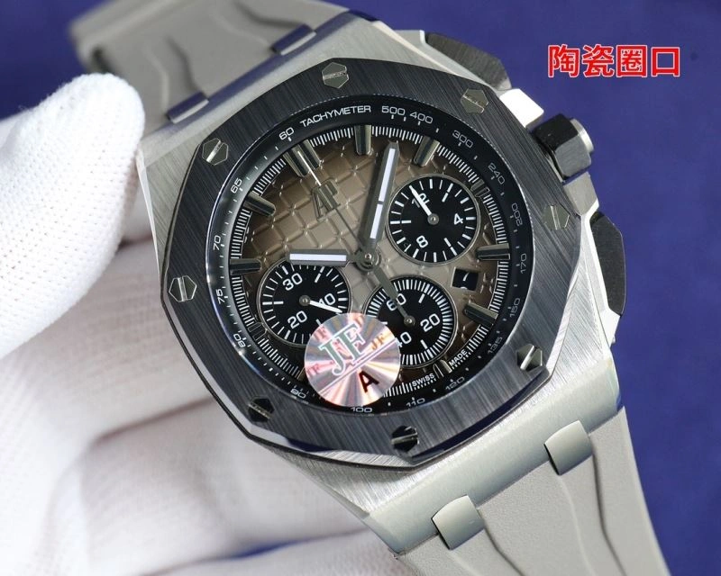 AP Watches