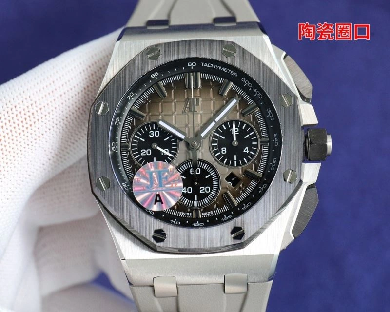 Factory-made AP Watches