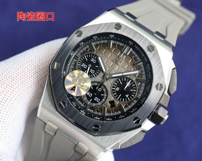 Factory-made AP Watches