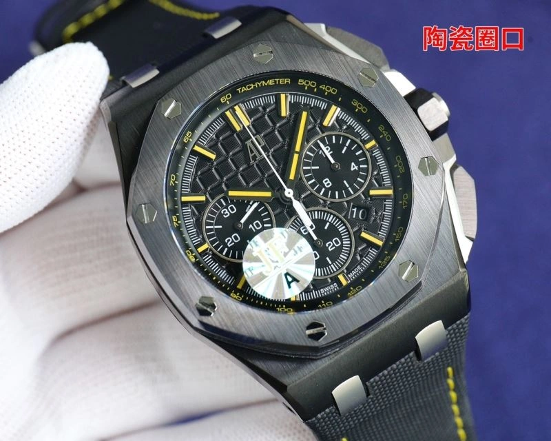 Legit AP Watches